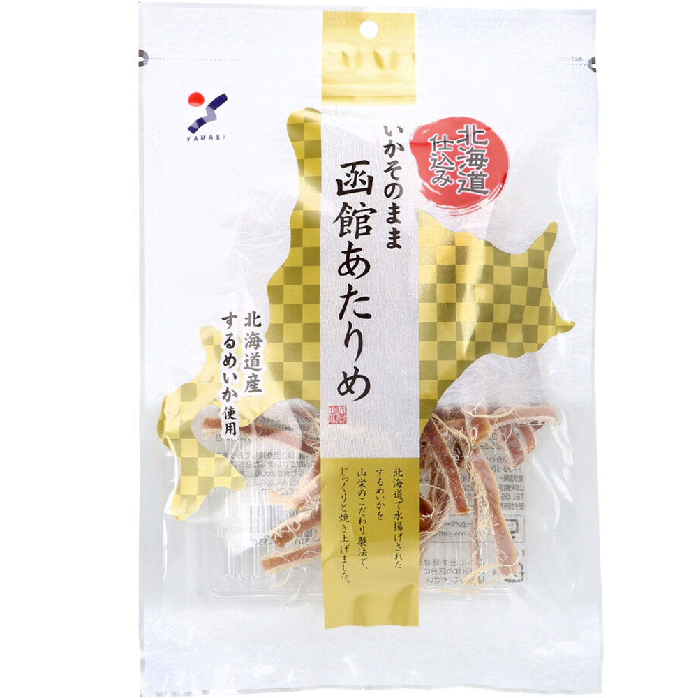 ※北海道仕込み いかそのまま 函館あたりめ 50g カネイシ 株式会社 | 卸売・ 問屋・仕入れの専門サイト【NETSEA】