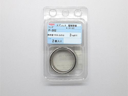 日本製 made in japan ステンレス リング P-202 株式会社フジキン 問屋・仕入れ・卸・卸売の専門【仕入れならNETSEA】