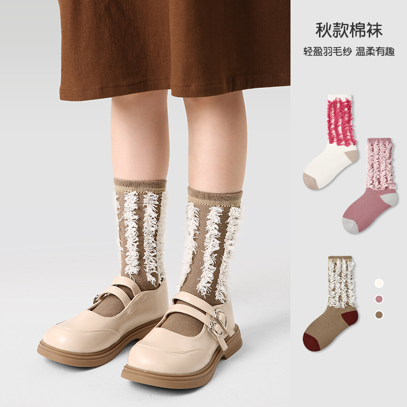 2024 年秋★靴下★子供靴下 ソックス★M~XL 3色 建福 株式会社 問屋・仕入れ・卸・卸売の専門【仕入れならNETSEA】