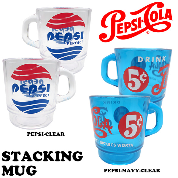 PEPSI ペプシ クリア スタッキング マグ 有限会社 ステップス | 卸売・ 問屋・仕入れの専門サイト【NETSEA】