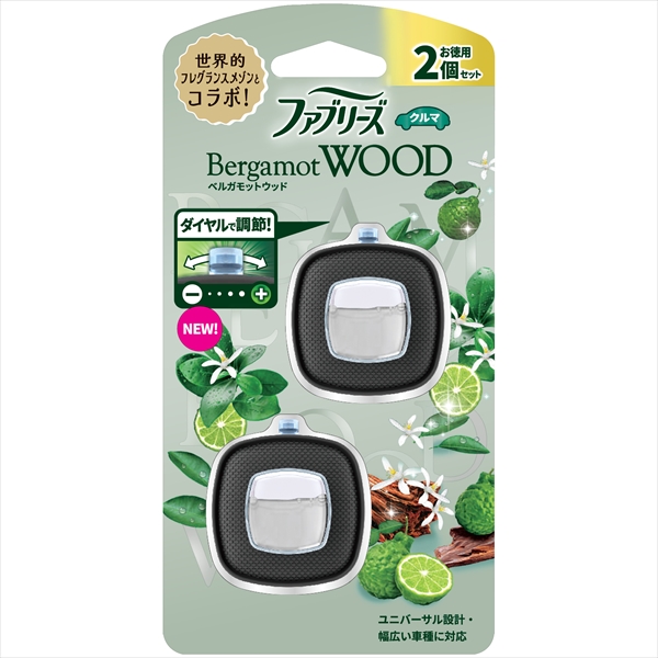 ファブリーズイージークリップベルガモットウッド2個パック 【 P＆G 】 【 芳香剤・車用 】 | 卸売・ 問屋・仕入れの専門サイト【NETSEA】