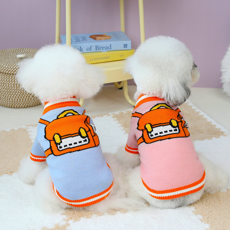 2024秋冬★超人気ペット服★犬服 猫服★猫犬用品★ワンちゃん用★2色★XS～XL 株式会社 フォーティーン 問屋・仕入れ・卸・卸売の専門【仕入れならNETSEA】