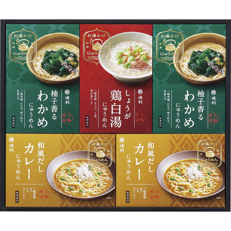 池利 スープで愉しむ簡単お湯かけにゅうめん5食 AMR-300 株式会社 八大 問屋・仕入れ・卸・卸売の専門【仕入れならNETSEA】