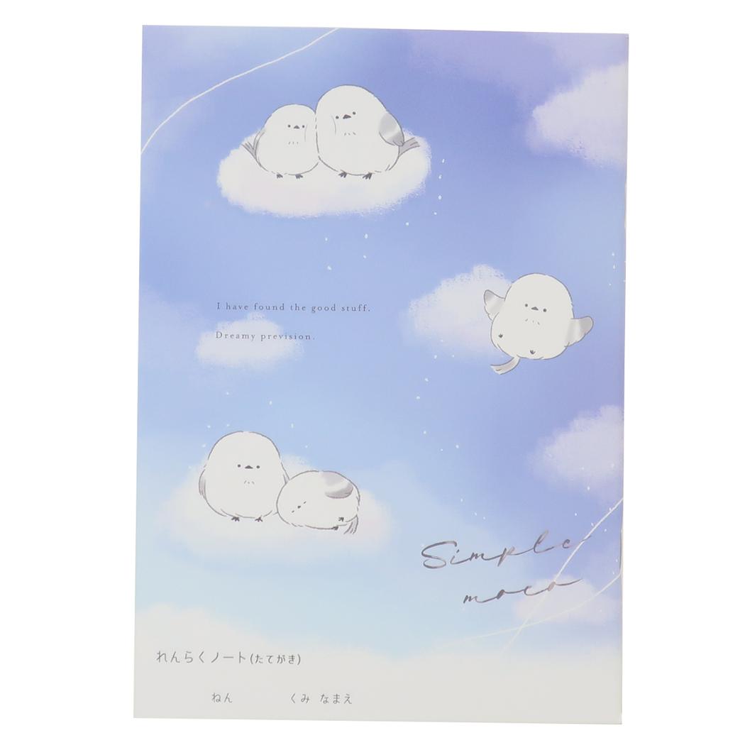 【連絡帳】simple moco A5連絡ノート 株式会社 ブライエンタープライズ | 卸売・ 問屋・仕入れの専門サイト【NETSEA】