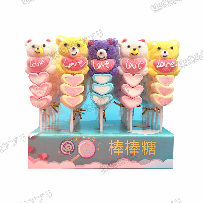 【30本入】小熊マシュマロ ベアーマシュマロ ハート 綿菓子 marshmallow 大人気お菓子 SNS | 卸売・ 問屋・仕入れの専門サイト【NETSEA】