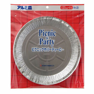 アルミ皿丸 23cm 4枚入 | 卸売・ 問屋・仕入れの専門サイト【NETSEA】