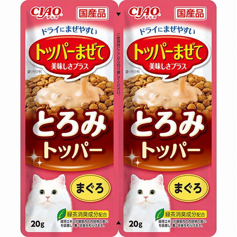 [いなばペットフード]CIAO とろみトッパー まぐろ 20g×2袋 ラブリー・ペット商事 株式会社 | 卸売・ 問屋・仕入れの専門サイト【NETSEA】