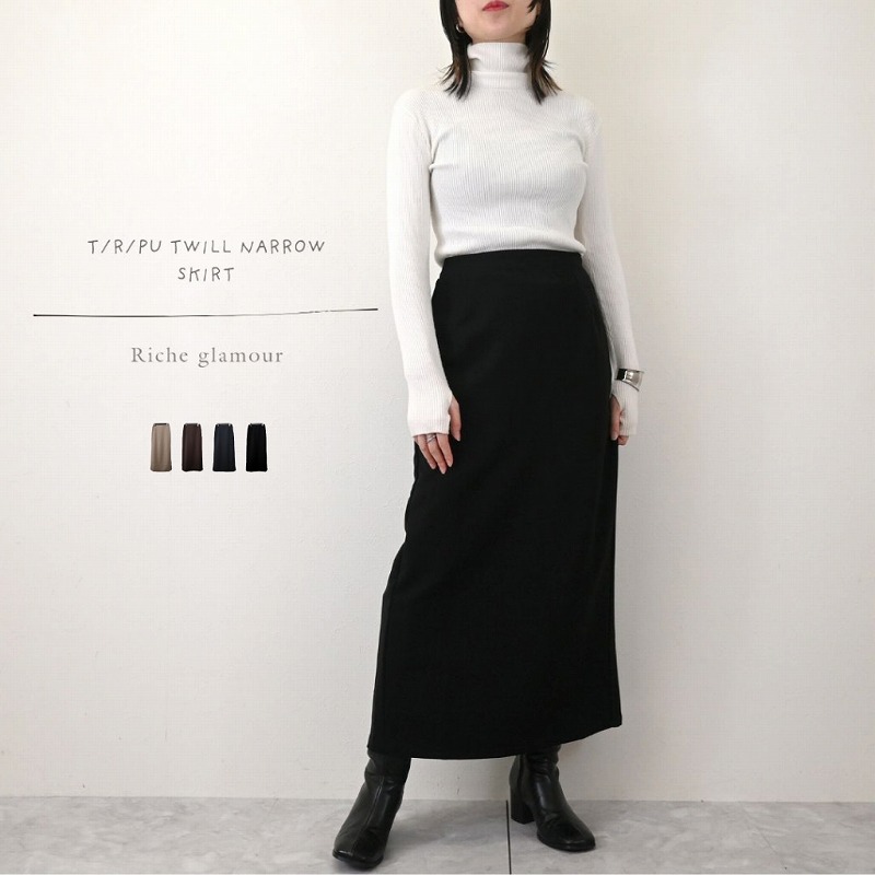 【2024新作】T/R/Puツイル ナロースカート(32174) 株式会社 ゼノンインターナショナル | 卸売・ 問屋・仕入れの専門サイト【NETSEA】