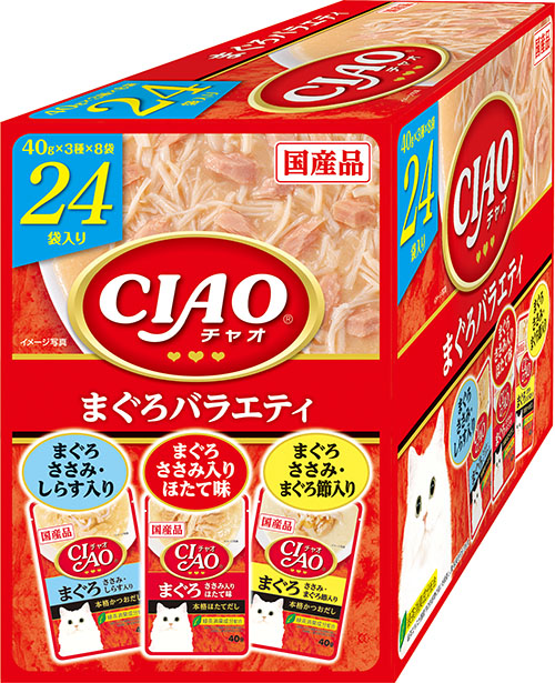 〈CIAOパウチ 24袋入り〉まぐろバラエティ | 卸売・ 問屋・仕入れの専門サイト【NETSEA】