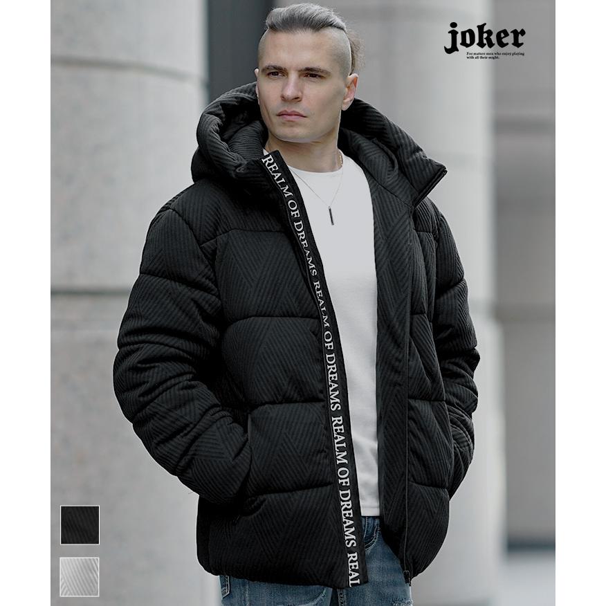 【2024年冬の新作】カットジャガード 前立てプリント 中綿 フード ブルゾン ジャケット／Joker | 卸売・ 問屋・仕入れの専門サイト【NETSEA】