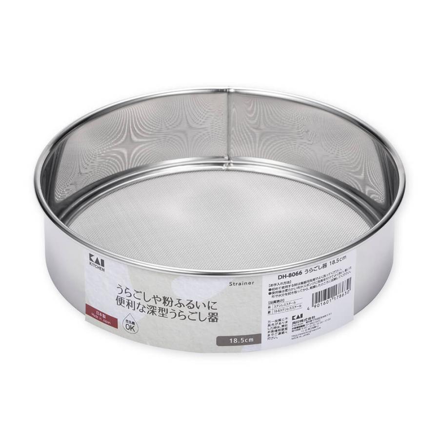 貝印 Kai Kitchen うらごし器 18.5cm DH-8066 | 卸売・ 問屋・仕入れの専門サイト【NETSEA】