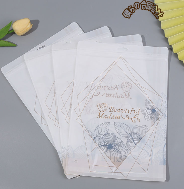 新入荷 透明袋 CPP ビニール袋 小分け袋 包装袋 保存袋 ジッパー袋 22*32CM | 卸売・ 問屋・仕入れの専門サイト【NETSEA】