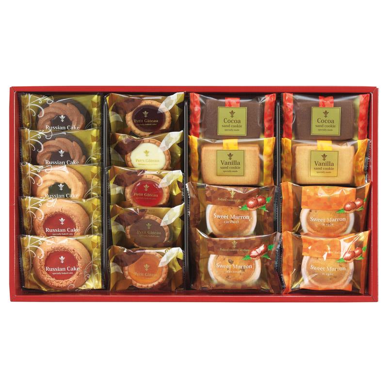 NAKAYAMA カフェスマイルセット（18個）（包装済） CSS-20 HAMANO | 卸売・ 問屋・仕入れの専門サイト【NETSEA】