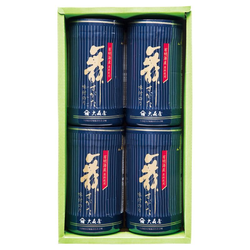 大森屋 有明海産卓上味のりギフト NA-20G HAMANO | 卸売・ 問屋・仕入れの専門サイト【NETSEA】