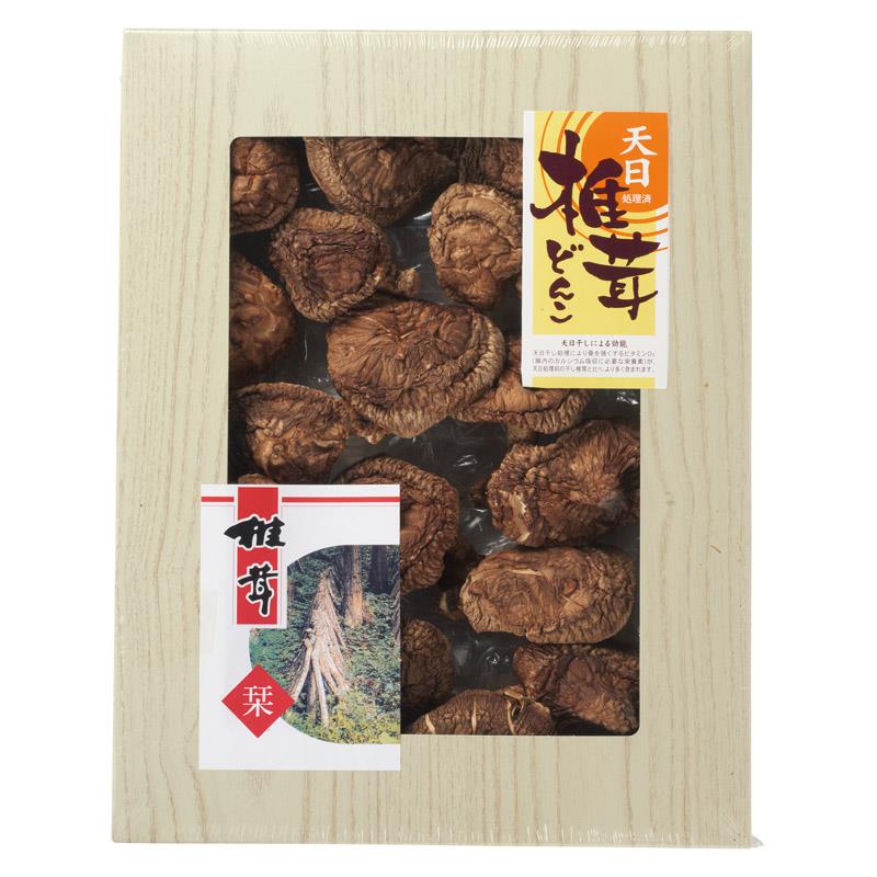 九州産天日処理どんこ椎茸 TS-50 HAMANO | 卸売・ 問屋・仕入れの専門サイト【NETSEA】