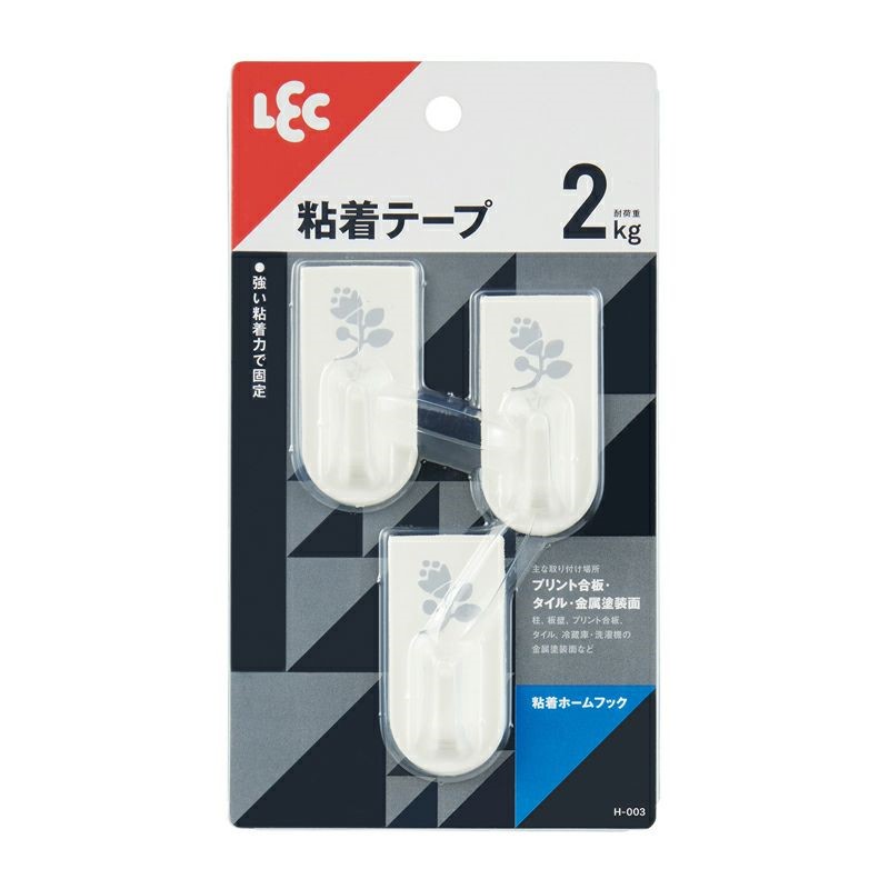 レック ホームフック ホワイト 中 3個入り H-003 （フック） | 卸売・ 問屋・仕入れの専門サイト【NETSEA】
