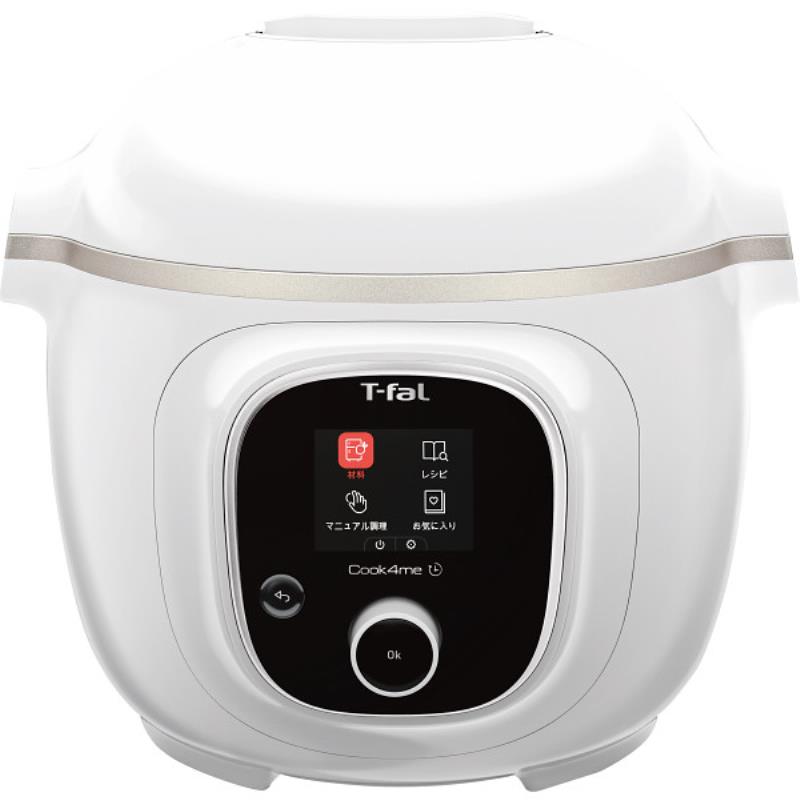 ティファール クックフォーミーホワイト6l ホワイト CY8751JP | 卸売・ 問屋・仕入れの専門サイト【NETSEA】