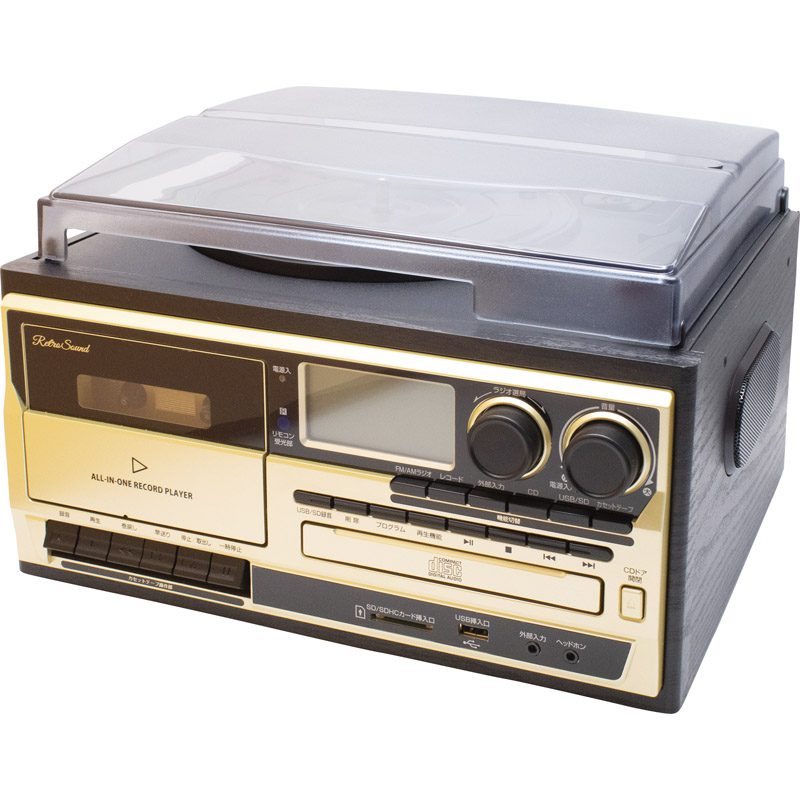 オールインワン・レコードプレーヤー AR-01G | 卸売・ 問屋・仕入れの専門サイト【NETSEA】