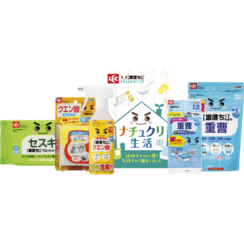 レック ナチュクリ生活ギフト LNC-200 | 卸売・ 問屋・仕入れの専門サイト【NETSEA】