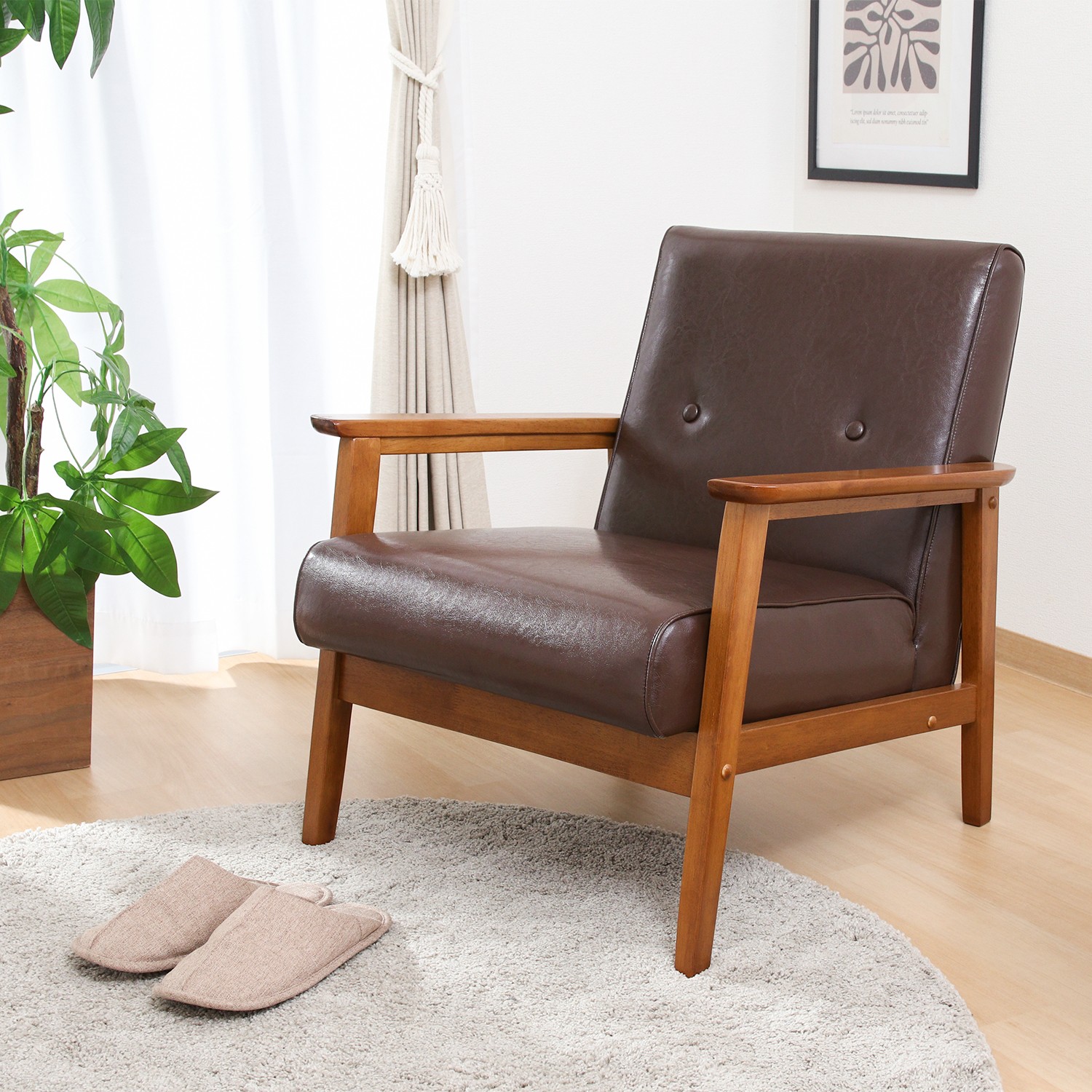 バイキャストPUソファ ミート 1P LBR | 卸売・ 問屋・仕入れの専門サイト【NETSEA】