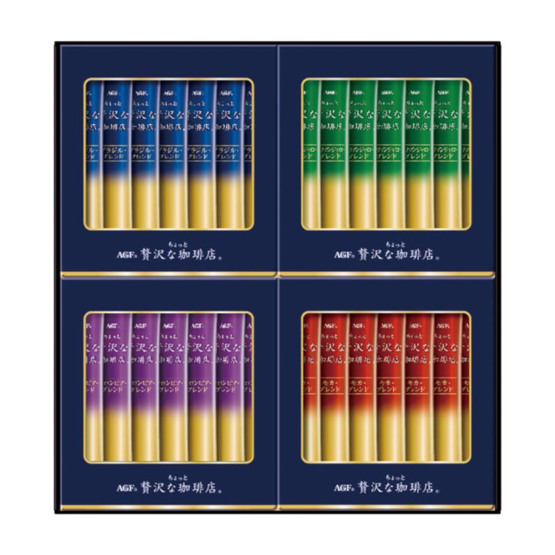 AGF（R） 「ちょっと贅沢な珈琲店（R）」 スティック ブラックギフト HAMANO | 卸売・ 問屋・仕入れの専門サイト【NETSEA】