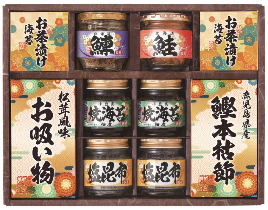 雅和膳 詰合せ 6455-50 HAMANO | 卸売・ 問屋・仕入れの専門サイト【NETSEA】