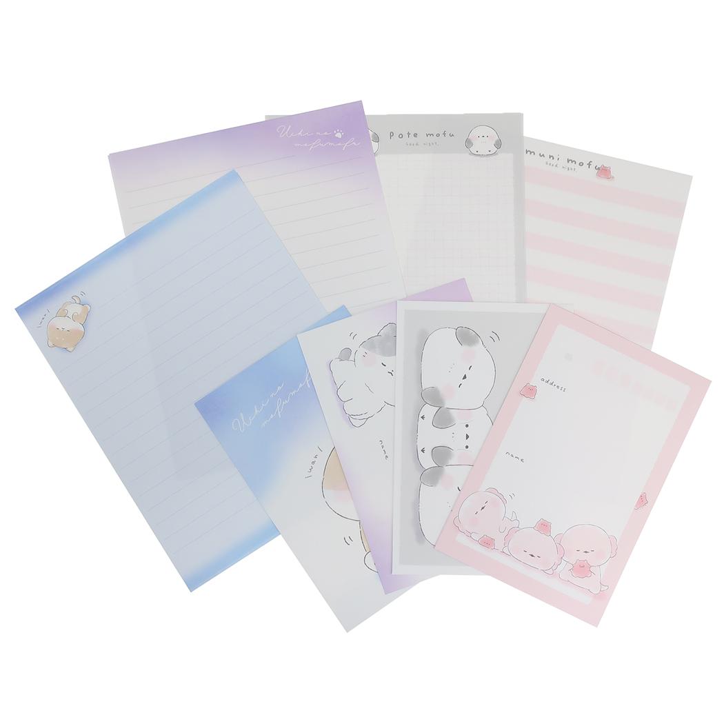 【レターセット】ウチノモフモフ ソーメニーレター MIX 株式会社 ブライエンタープライズ | 卸売・ 問屋・仕入れの専門サイト【NETSEA】
