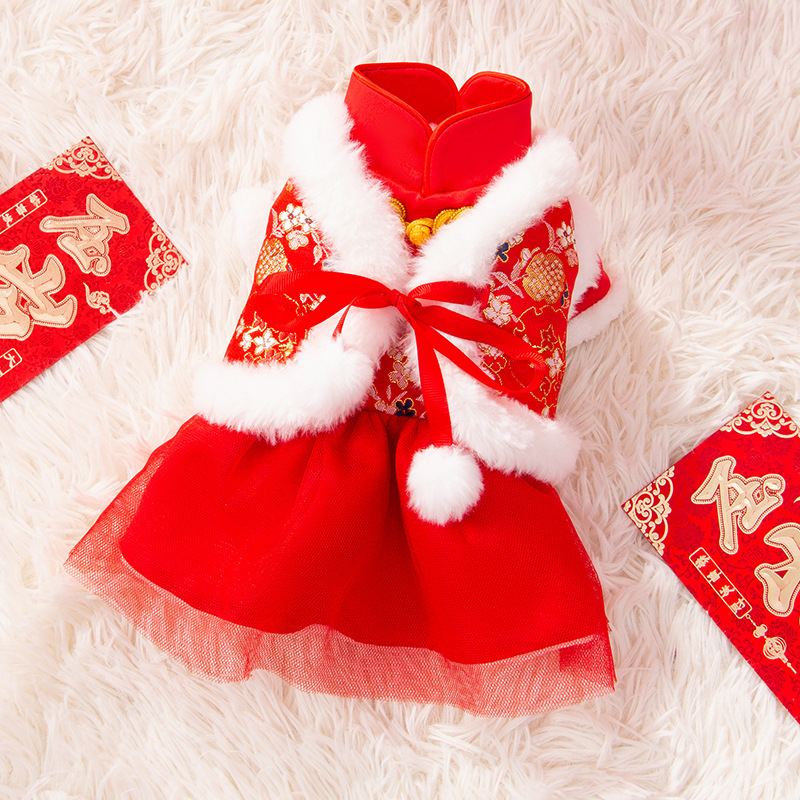 肥厚暖かい冬の犬服唐装ベスト新年のお祝いペットの犬のアパレル子犬子猫赤???0616 スカートS ( NETSEA中国輸入旗艦店 | 卸売・ 問屋・仕入れの専門サイト【NETSEA】