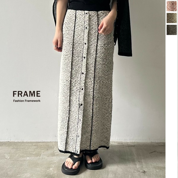 【2025新作】MIXニット2wayスカート | 卸売・ 問屋・仕入れの専門サイト【NETSEA】