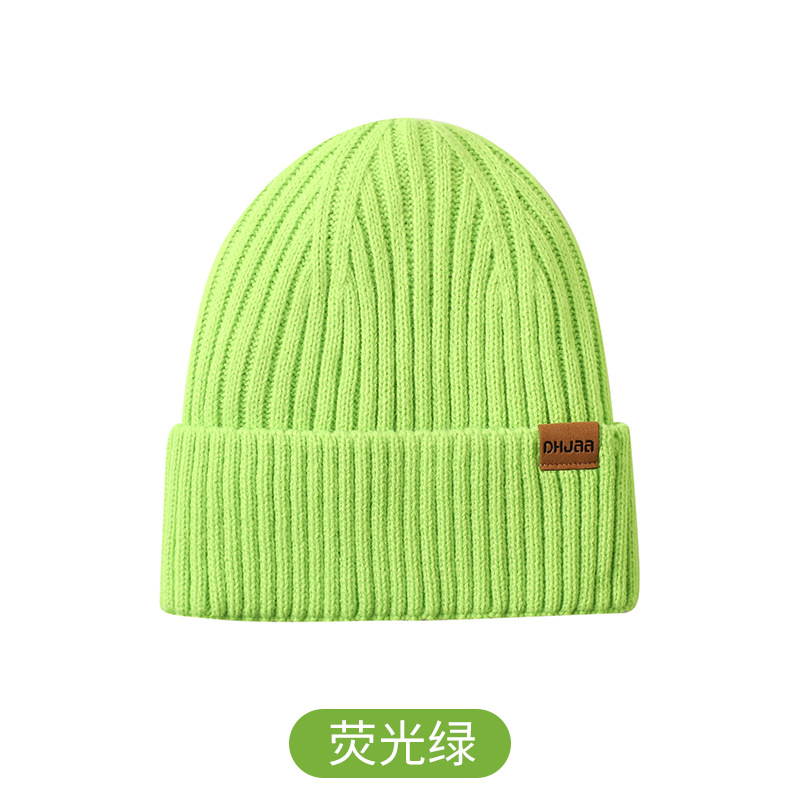 ニット帽 冬用 防寒 裏起毛 男女兼用 蛍光緑 M（56-58cm） | 卸売・ 問屋・仕入れの専門サイト【NETSEA】