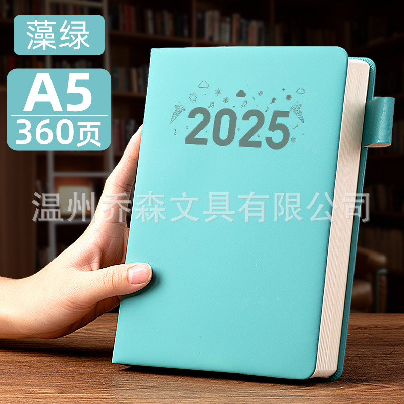 厚手ビジネスノート A5【グリーン】ペンD25 | 卸売・ 問屋・仕入れの専門サイト【NETSEA】