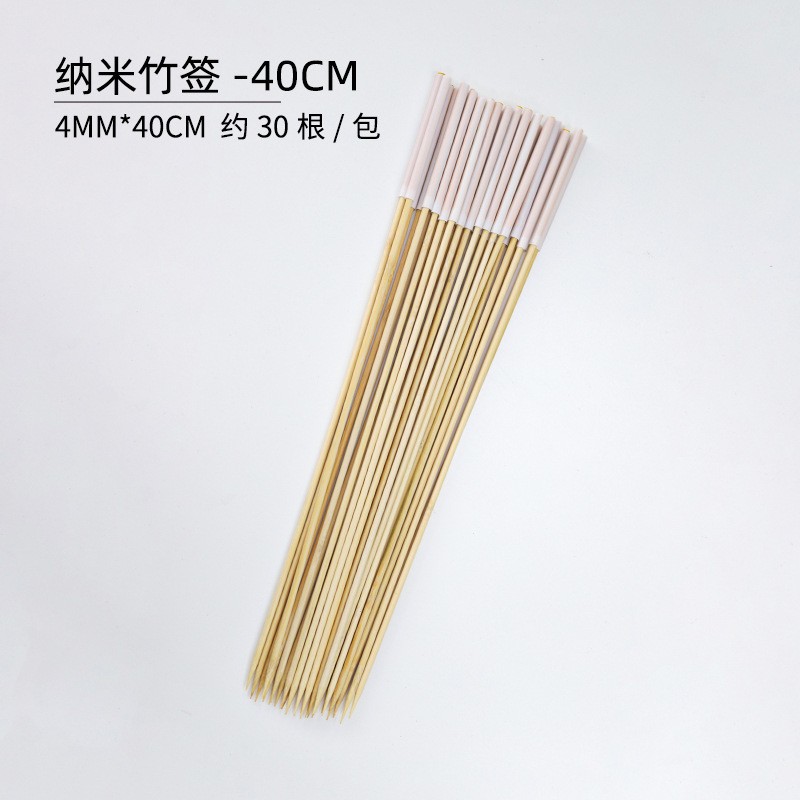 ハロウィーンシミュレーションカボチャ松子楓葉悪魔鬼顔ハロウィーン雰囲気装飾資材卸売りナノ竹串 (40 | 卸売・ 問屋・仕入れの専門サイト【NETSEA】