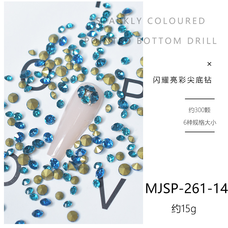 2021人気 新しいネイルアートDIY ガラス水ドリル ABドリル 七彩300個 袋入り 尖底ドリル14 | 卸売・ 問屋・仕入れの専門サイト【NETSEA】