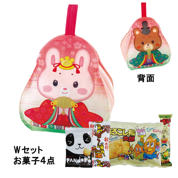 ころりん どうぶつひなまつり（お菓子セット）TP828【直送品】（60個単位のみ） | 卸売・ 問屋・仕入れの専門サイト【NETSEA】