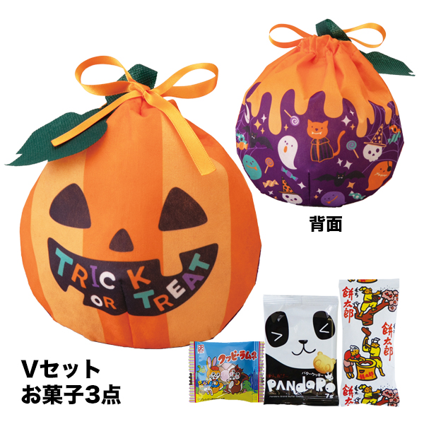 おてだま巾着 かぼちゃ（お菓子セット）TP736【直送品】（60個単位のみ） | 卸売・ 問屋・仕入れの専門サイト【NETSEA】