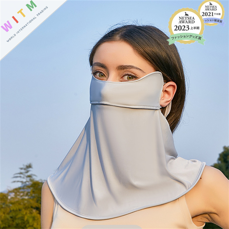 2025夏新作 冷感マスク フェイスカバー ネックカバー 接触冷感 ひんやり 日焼け防止 UVカット | 卸売・ 問屋・仕入れの専門サイト【NETSEA】