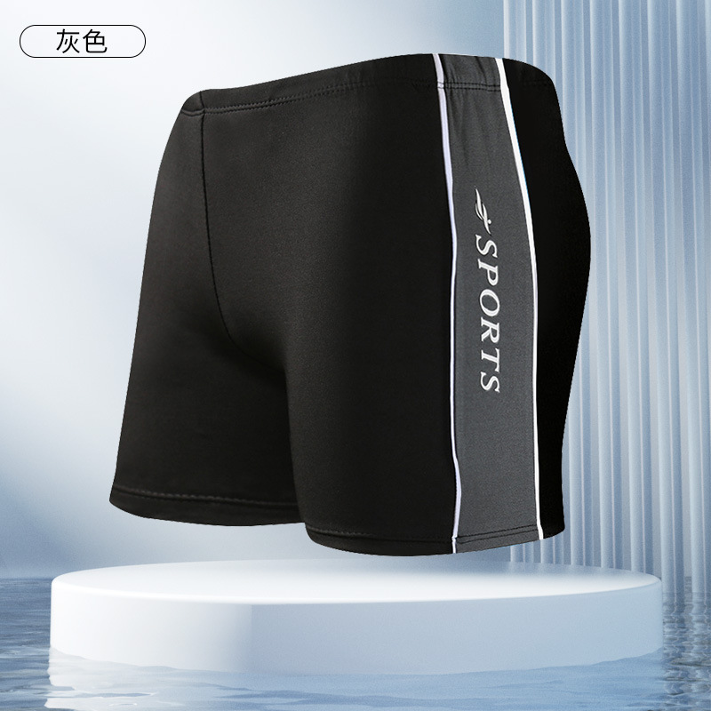 男性用特大水泳パンツ 平角 温泉ビーチ ゆったり グレー 平均コード【140-200斤】 | 卸売・ 問屋・仕入れの専門サイト【NETSEA】