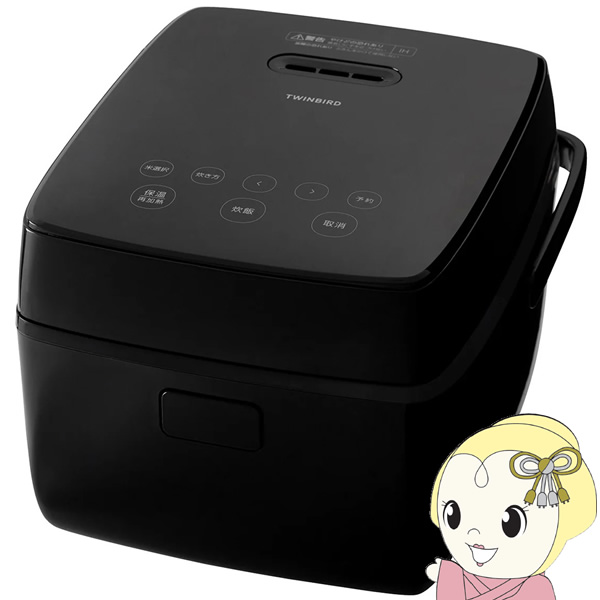 炊飯器 一人暮らし用 3合炊き IH炊飯ジャー ツインバード ブラック RM-D793B | 卸売・ 問屋・仕入れの専門サイト【NETSEA】