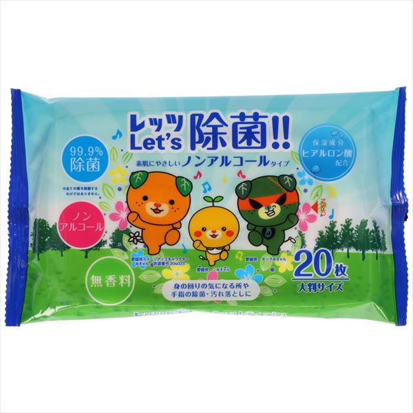 レッツ除菌ノンアルコールウェットティッシュ20枚 【 ペーパーテック 】 【 ウェットティッシュ 】 | 卸売・ 問屋・仕入れの専門サイト【NETSEA】