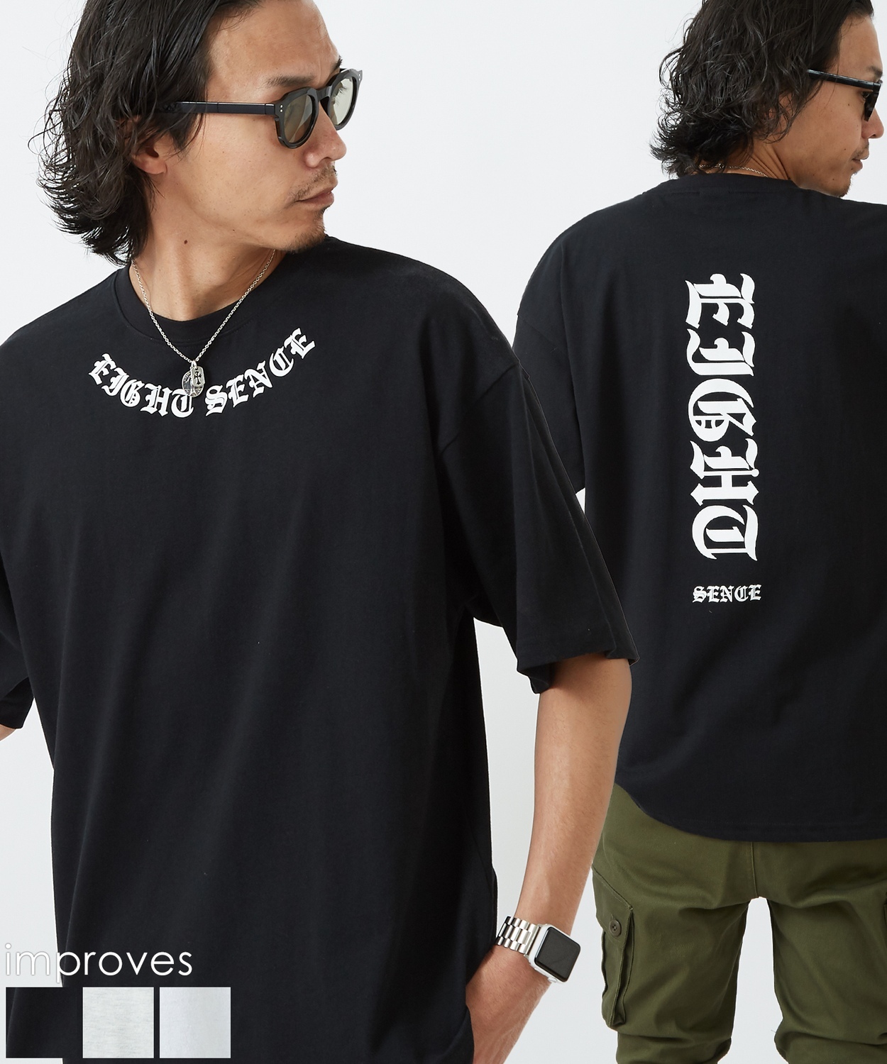 【SIDEWAYSTANCE】ネックロゴ半袖Tシャツ | 卸売・ 問屋・仕入れの専門サイト【NETSEA】