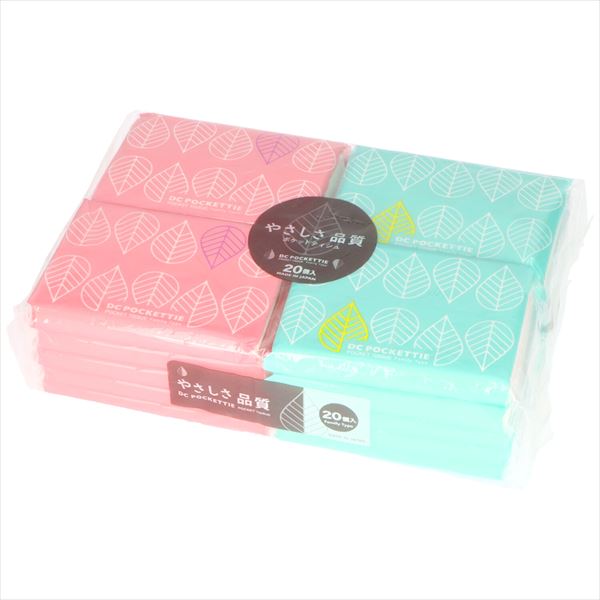 DCポケッティ 20個 | 卸売・ 問屋・仕入れの専門サイト【NETSEA】