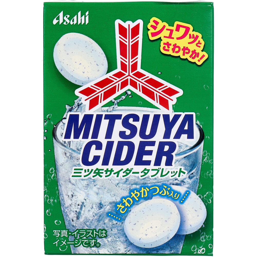 ※三ツ矢サイダータブレット(小箱) 27g | 卸売・ 問屋・仕入れの専門サイト【NETSEA】