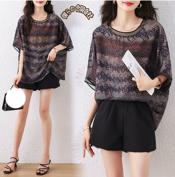 人気商品 レディース服 トップス シャツ/ブラウス 韓国風 カジュアル ファション L#-5XL# | 卸売・ 問屋・仕入れの専門サイト【NETSEA】