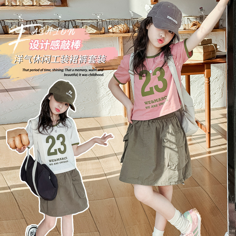 2025★夏新作★韓国風子供服★トップス★スカート★120cm～170cm 3色 | 卸売・ 問屋・仕入れの専門サイト【NETSEA】