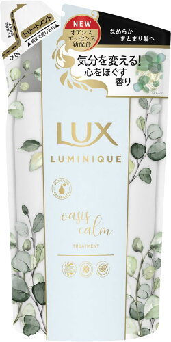 ラックス(LUX) ルミニーク オアシスカーム トリートメント 詰め替え 350g | 卸売・ 問屋・仕入れの専門サイト【NETSEA】