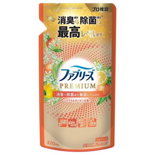 ファブリーズW除菌＋消臭プレミアム シトラス＆ガーデンの香り つめかえ 320ml 【エアケア製品 消臭剤】 | 卸売・ 問屋・仕入れの専門サイト【NETSEA】