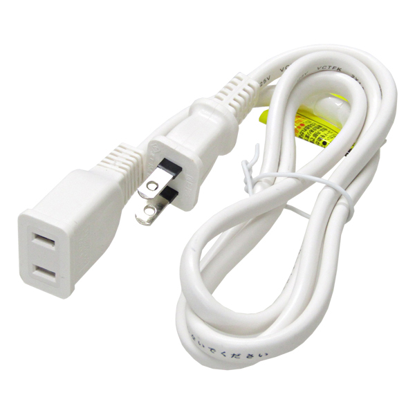 1個口延長コード 1m | 卸売・ 問屋・仕入れの専門サイト【NETSEA】