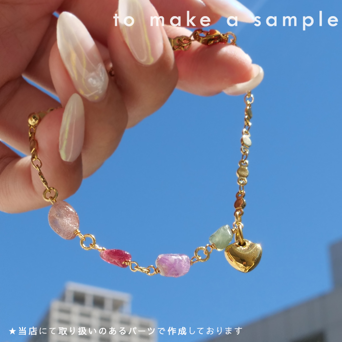 【銅製／1個売り】アパタイト コネクター 円柱カット 天然石チャーム 約25×6mm ハンドメイド用 | 卸売・ 問屋・仕入れの専門サイト【NETSEA】