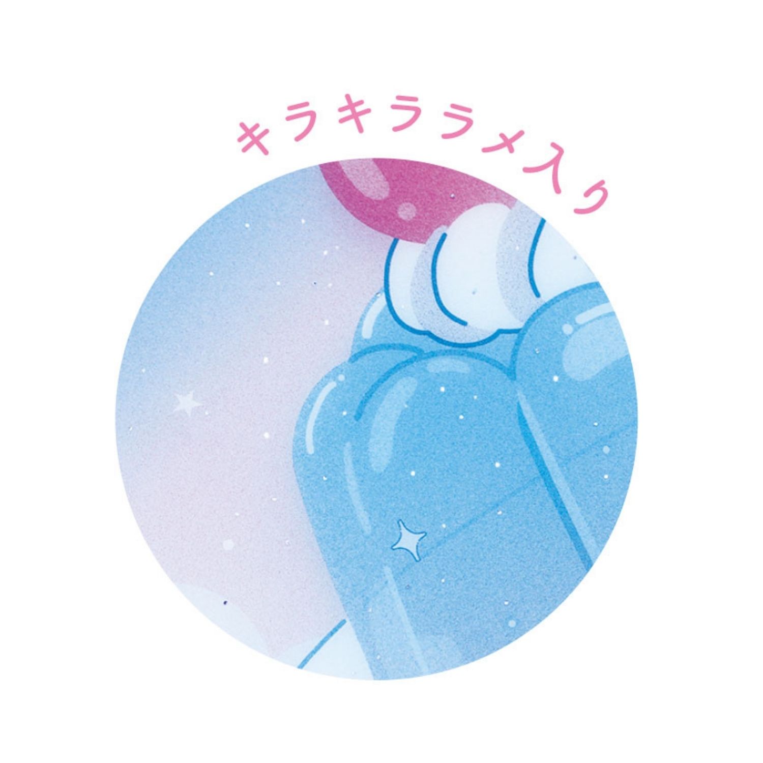 【2月予定】 SR-5562049JH サンリオ ポケット付きキラキラファイル ジグリーゼリー／ハローキティ | 卸売・ 問屋・仕入れの専門サイト【NETSEA】