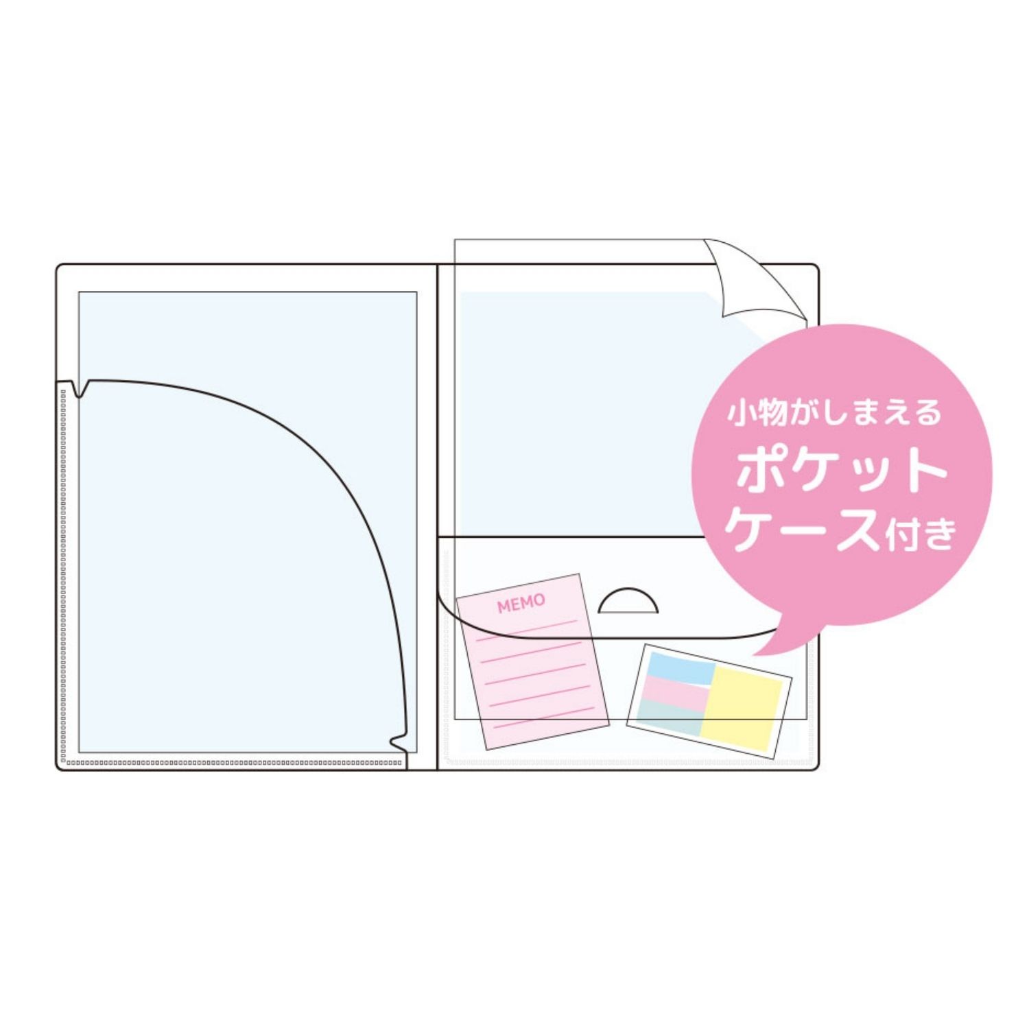 【2月予定】 SR-5562049JH サンリオ ポケット付きキラキラファイル ジグリーゼリー／ハローキティ | 卸売・ 問屋・仕入れの専門サイト【NETSEA】